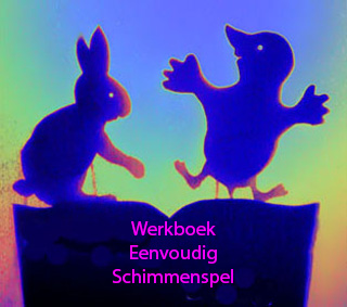 Werkboek Eenvoudig Schimmenspel | Poppentheater Peterselie